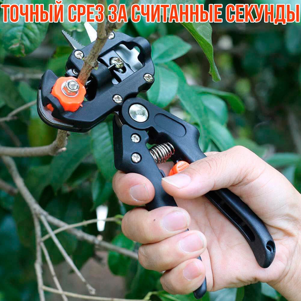 Профессиональный прививочный секатор - Купить в интернет магазине ...